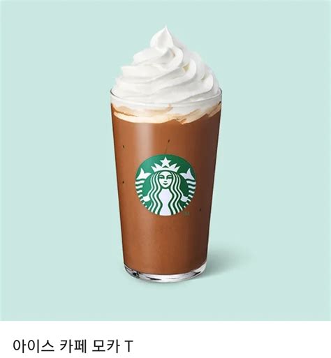 블랙로즈 On Twitter 🎉 론칭 기념 Rt 이벤트 🎉 유라떼 작가님의 이 네이버 시리즈에서 단독 매열무로
