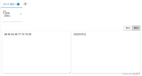 Buu Crypto 传统知识古典密码传统知识古典密码 1 注意得到的 Flag 请包上 Flag 提交 Csdn博客