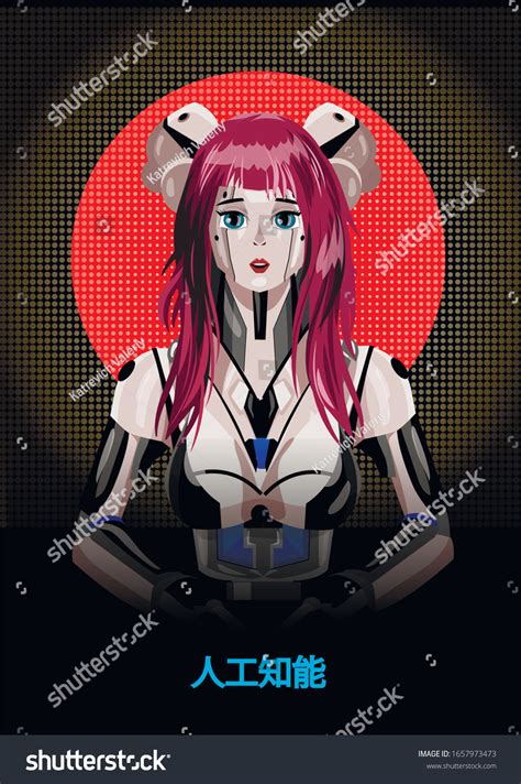Anime Android Girl