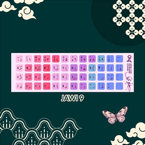 Jual Sticker Vynil Murah Keyboard Bahasa Arab Dan Jawi Pegon Arabic