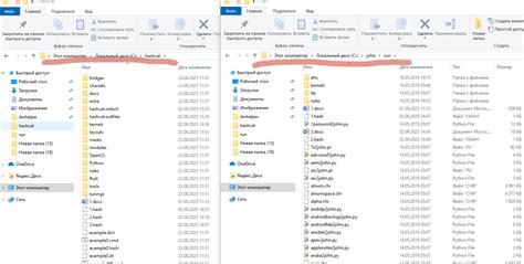 Как открыть документ Word на котором стоит пароль пошаговая инструкция для Windows и Mac