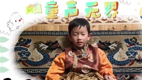 童声无界丨上海和云南香格里拉的小朋友共读好饿的小蛇 暖心帧 澎湃新闻 The Paper