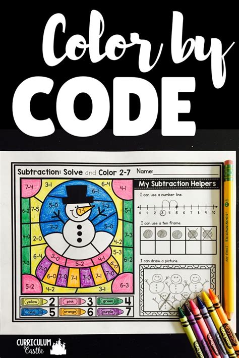 Color By Code Subtraction 0 10 Winter Theme Subtraction Coding Winter Theme