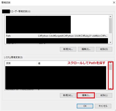 合格Python エンジニア認定基礎試験対策 デジテクブログ