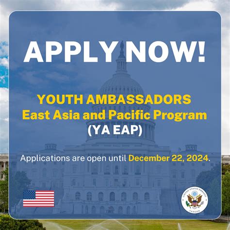 အရှေ့အာရှနှင့်ပစိဖိတ်ရေးရာ U S Embassy Rangoon