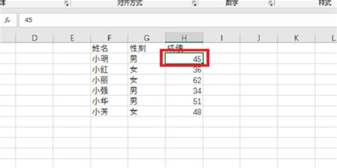 Excel中如何在一列数字前面批量添加文字 360新知
