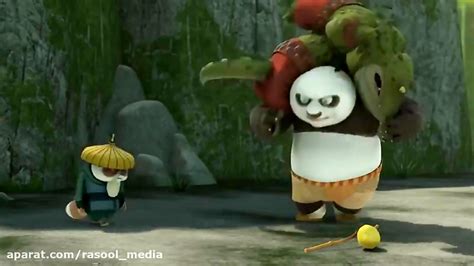 پاندای کنفوکار