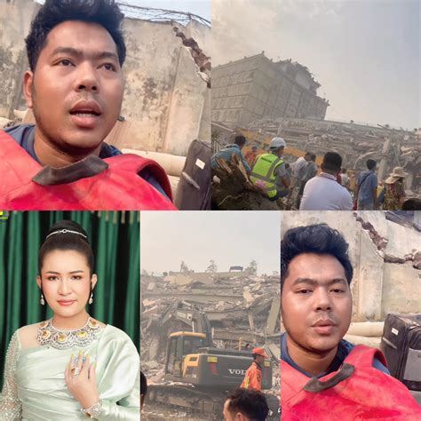 Myanmar Social News ပညာရှင်တွေကိုယ်တိုင် တူးဖော်နေပြီး ၂ နာရီအတွင်းရမယ်ပြောလို့ Sky Villa ရ