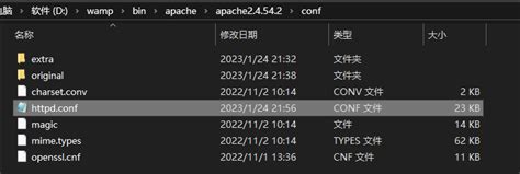 2023 1 24 Wamp Wampserver330x64 安装过程 Liuk 21 博客园