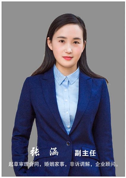 精英律师 三象律师事务所 武汉律师