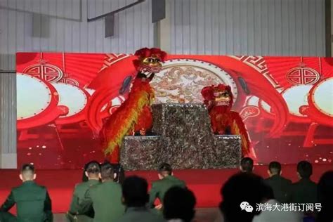 文化随行 奋进正青春 启航新征程——大港街联合辖区高校与部队举办“迎新兵”文艺联欢会