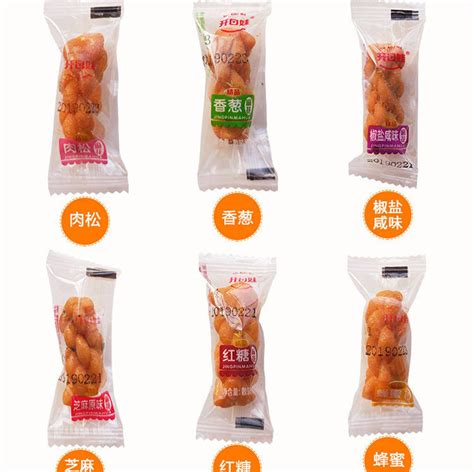 开口娃小麻花零食独立包装香酥椒盐味袋装休闲价格 图片 正品 报价 邮乐网