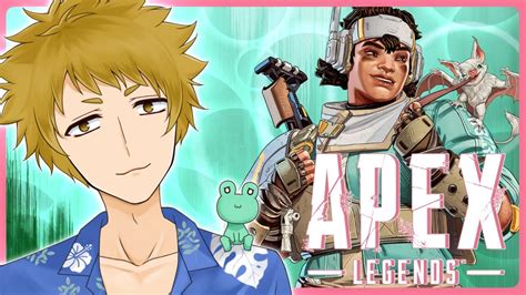 Apex参加型 カジュアル行ってからランク！ Youtube