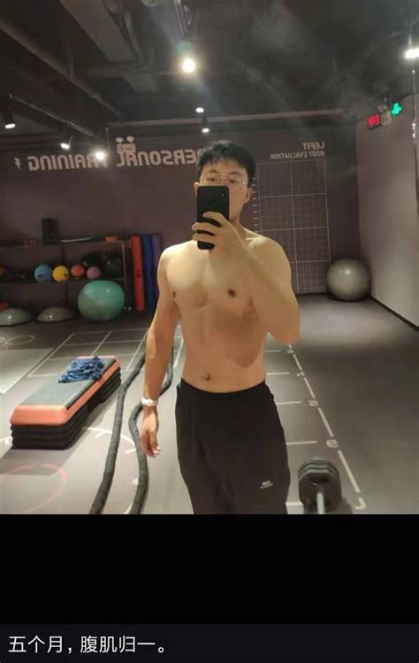 關鍵詞：健身、b站、gay 每日頭條