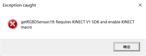 Kinect V Issue Niessner BundleFusion GitHub