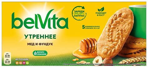 Печенье Утреннее BelVita Мёд и фундук купить продукты с быстрой ...