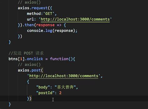 前端学习笔记202307学习笔记第六十天 Axios的基本使用2use Axios Client Csdn博客 前端学习笔记202307学习笔记第六十天 Axios的基本使用2use Axios Client Csdn博客