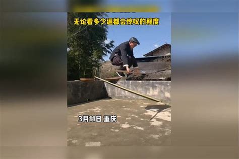 高手在民间老人家的身体素质真牛啊我到了这个年纪不知道能不能挺直腰杆走路