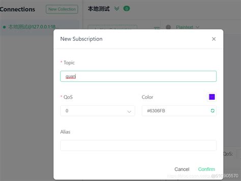 Mqtt：windows最简单搭建mqtt服务端及本地客户端测试qq6385b5039bb73的技术博客51cto博客