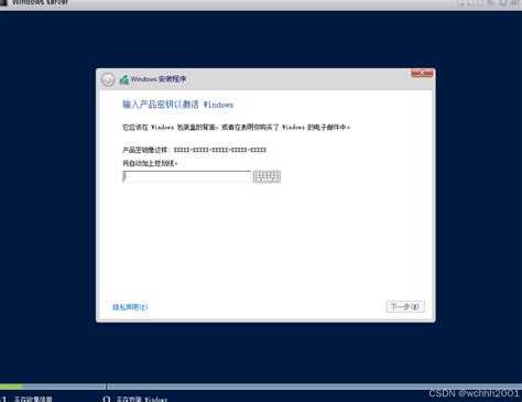 Vmwarevsphere搭建过程vmware Vsphere Csdn博客