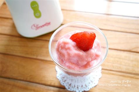 요거트 딸기 스무디 만드는법