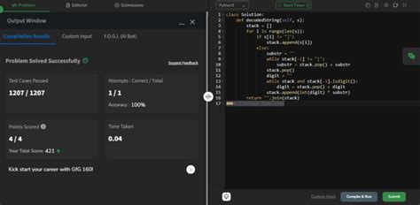 🌟 Day 107 Of Gfg 160 Days Of Dsa Completed Yashwanth Achari Badige