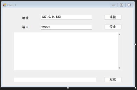 Socket Websocket 客户端和服务端实现websocket4net Csdn博客