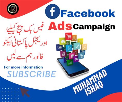 Muhammad Ishaq Posted On Linkedin