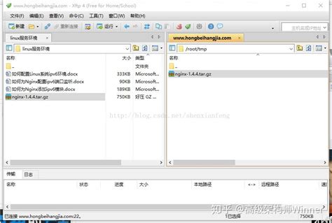 干了3年多才知道有ipv6，nginx实战搭建ipv6，手把手带你从ipv4升到ipv6 知乎
