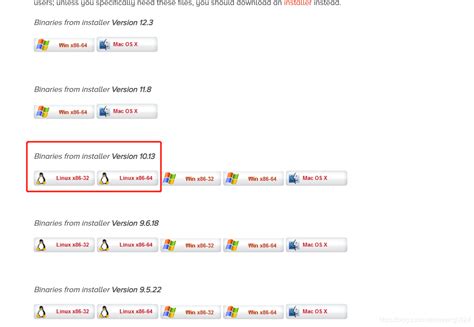 Postgresql 二进制安装postgresql二进制包下载 Csdn博客