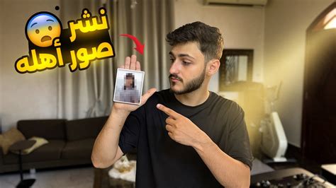 قصة مضاربة في باص المدرسة 🚌 صاحبي غدر فيني Youtube