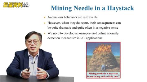 Lec03 Anomaly Detection And Distributed Hierarchical Framework Youtube