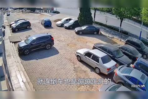 摄像头无意拍到的难以置信时刻这女人不知道自己已被记录下来 时刻 女人 摄像头