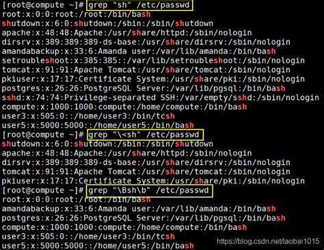 Grep命令用法解析grep E命令详解 Csdn博客 Grep命令用法解析grep E命令详解 Csdn博客