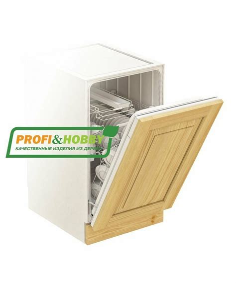 Фасад для ПММ 45см Ника итальянский орех — купить по низкой цене на Яндекс Маркете