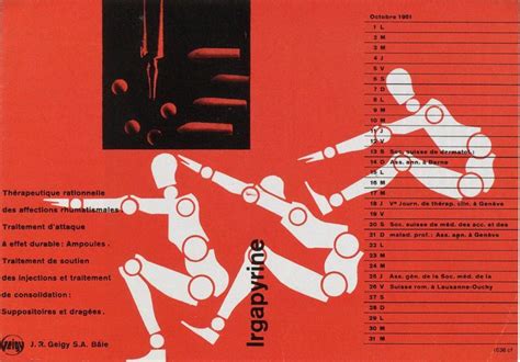 КАК В АПТЕКЕ ШВЕЙЦАРСКАЯ ШКОЛА ГРАФИКИ 50 70 х Авторская школа Алексея Ромашина Школа