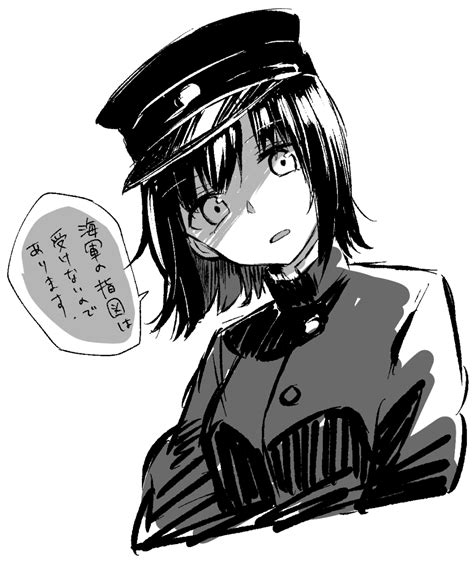 Military Hat Danbooru