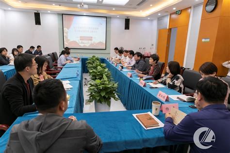学思践悟强信念 研讨笃行树新风——中国畜牧业协会党支部召开深入贯彻中央八项规定精神学习教育集体学习研讨会