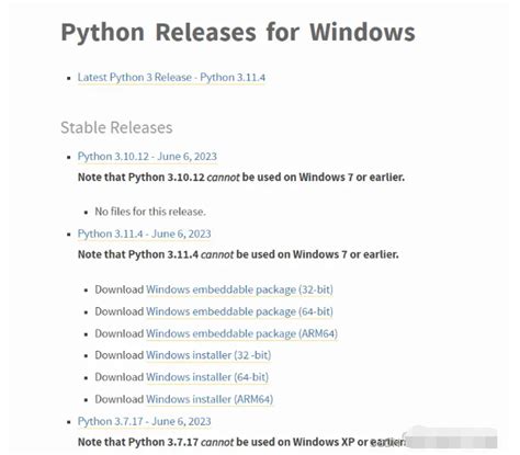 软件测试最详细的windows安装python教程windows Python安装 Csdn博客