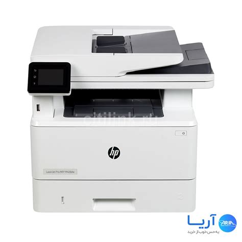 جزئیات ، قیمت و خرید پرینتر چندکاره لیزری اچ پی مدل LaserJet Pro MFP ...