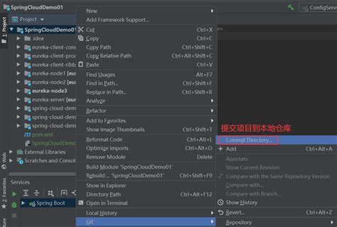 30分钟带你精通git使用 知乎