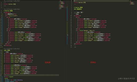 如何优雅的使用vuepress编写组件示例（上）👈 阿里云开发者社区
