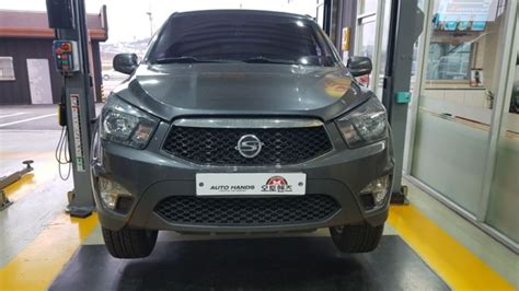 쌍용 코란도 스포츠 미션오일쿨러써모밸브 미션오일교환tc오일교환 디프오일교환 화성동탄병점오산세교안녕 오토핸즈 네이버 블로그