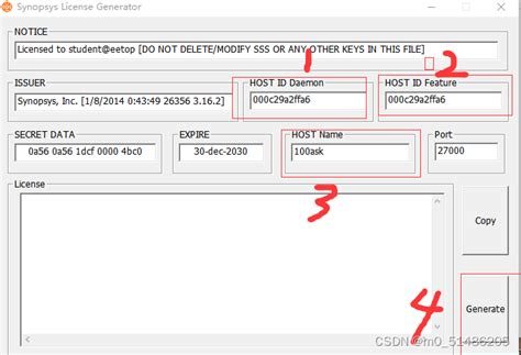 Ubuntu虚拟机复制到另一台电脑中，启动vcsfailed To Obtain License报错。vcs Fail To