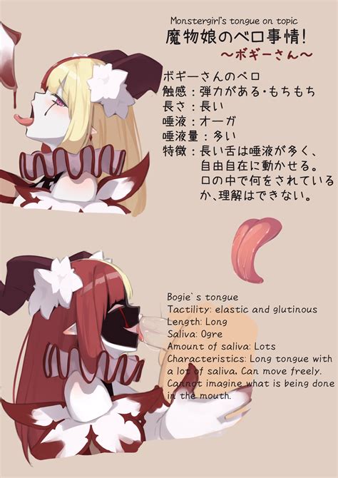 Rule 34 Balls Bell Orgel Big Hands Blonde Hair Blush Bodily Fluids