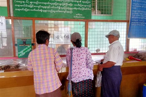 ကံမမြို့နယ် ကျွန်းကလေးကျေးရွာအုပ်စုမှ တောင်သူများအား မိုးရာသီစိုက်ပ