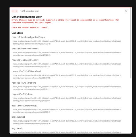 Nextjs 14에서 Svg파일 Svgr로 사용하기