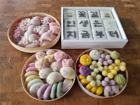 갈매케이크 생일떡 생신상 칠순답례 환갑떡 구리생신떡 팔순떡 백일떡 돌떡 생신떡 별내케이크 맛있는떡 예쁜떡 답례 백일답례 돌답례 갈매떡집 칠순떡 빛고을시루 네이버 블로그