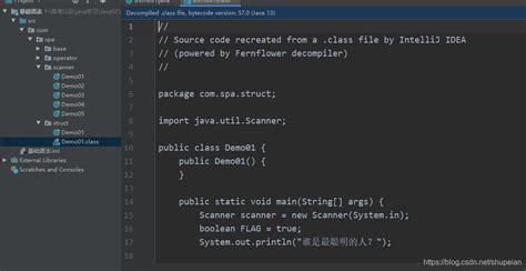 详细图文：利用idea进行反编译 idea 批量反编译class csdn博客