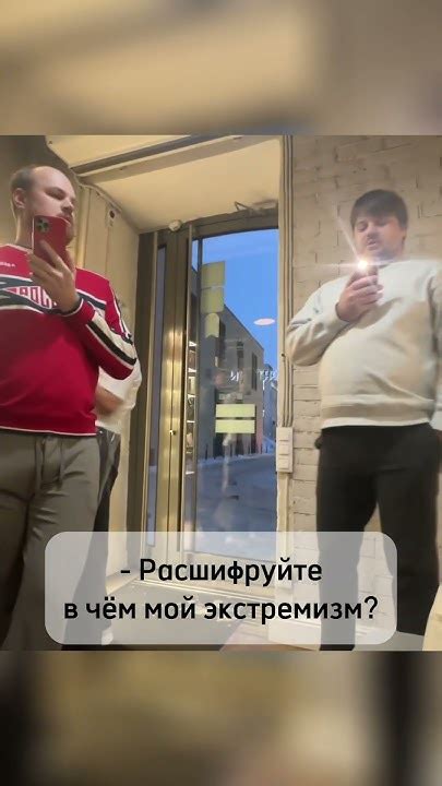 МУЖЧИНЫ МАСТЕРА НАКИНУЛИСЬ НА КЛИЕНТКУ В САЛОНЕ КРАСОТЫ Youtube